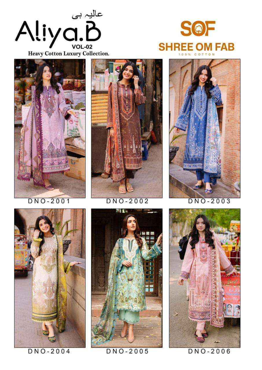 SHREE OM FAB ALIYA B VOL 2 COTTON DIGITAL KARACHI DRESS MATERIAL
