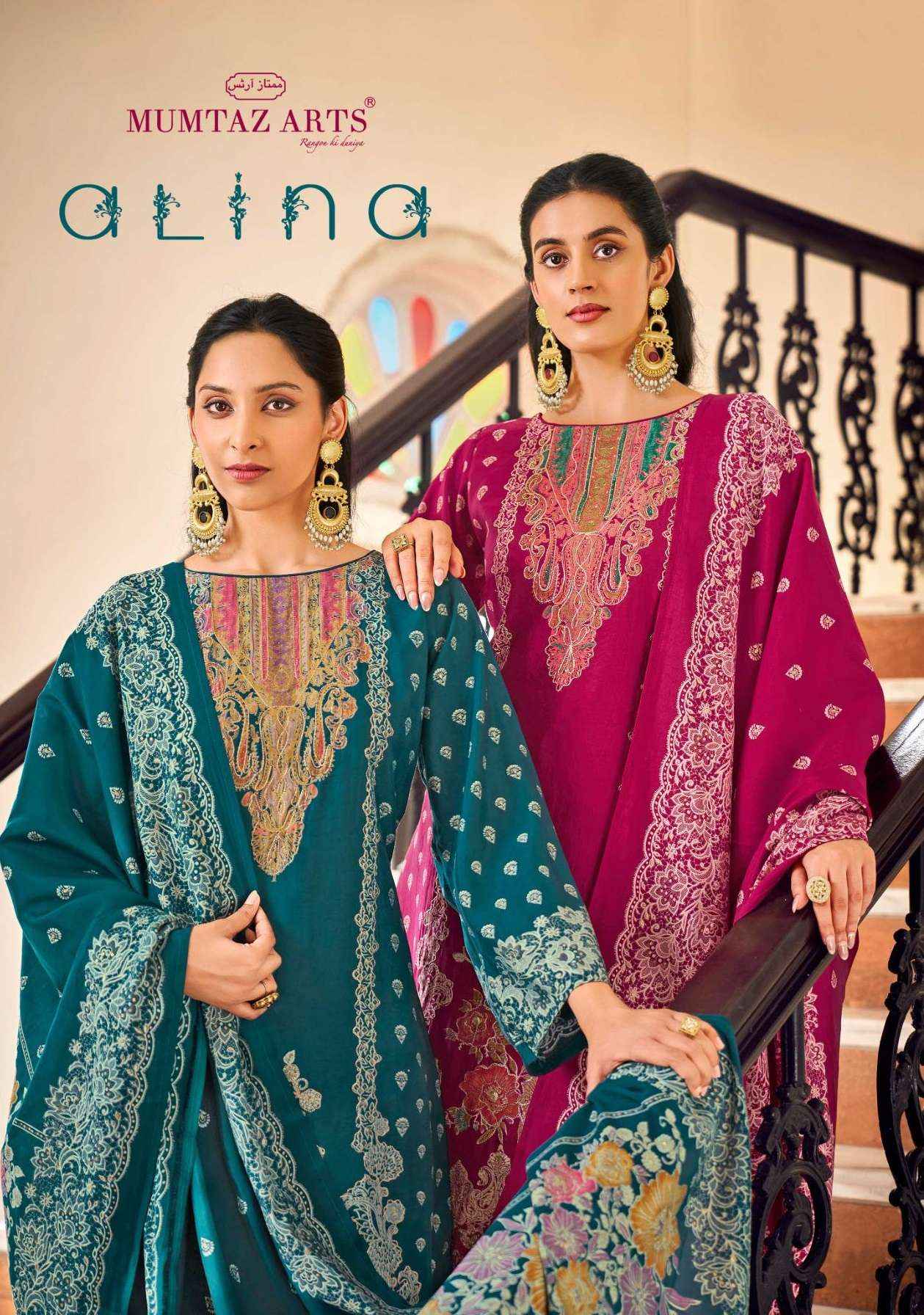 MUMTAZ ARTS ALINA VISCOSE PRINT WITH FANCY EMBROIDERY WORK SUIT