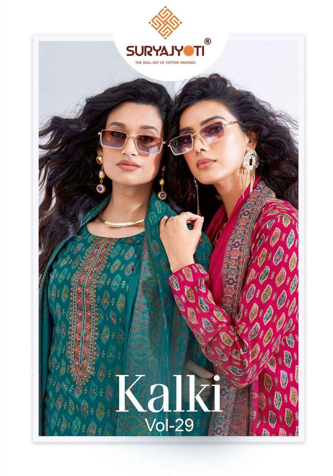 Suryajyoti Kalki Vol 29 Fancy Jam Satin Ladies Suit Catalog Exporters