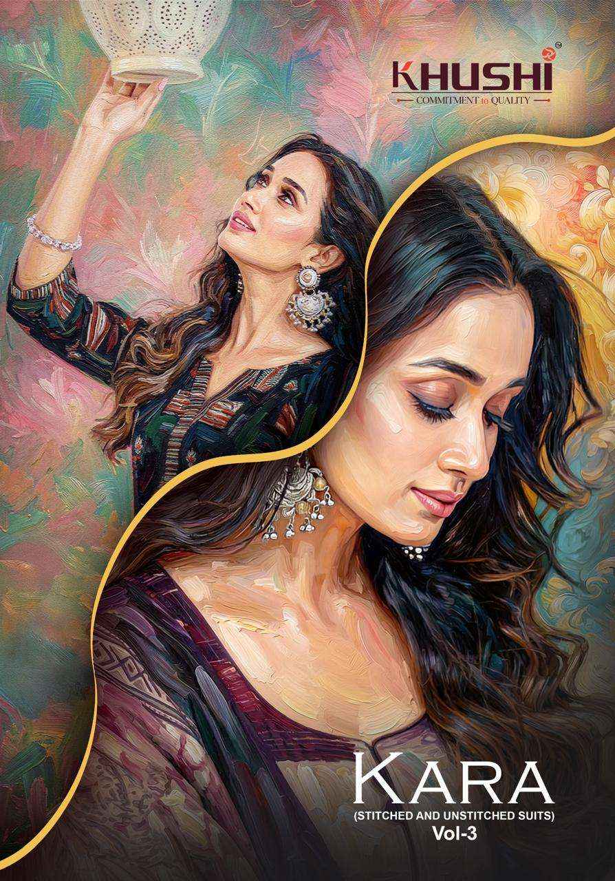Khushi Kara Vol 3 Exclusive Cotton Kurti Bottom Dupatta Set Catalog ...