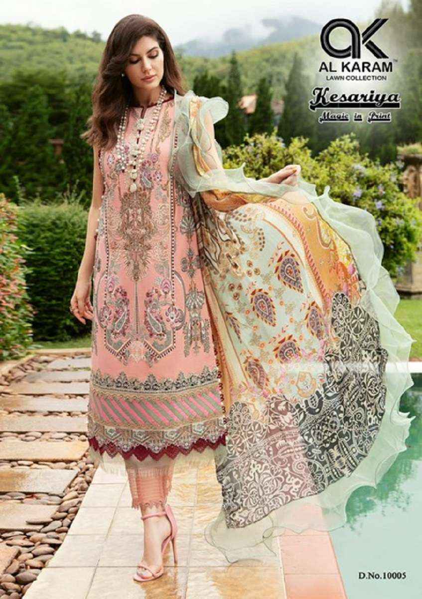 Al Karam Kesariya Magic In Print Vol 10 Readymade Suits - 7069887788