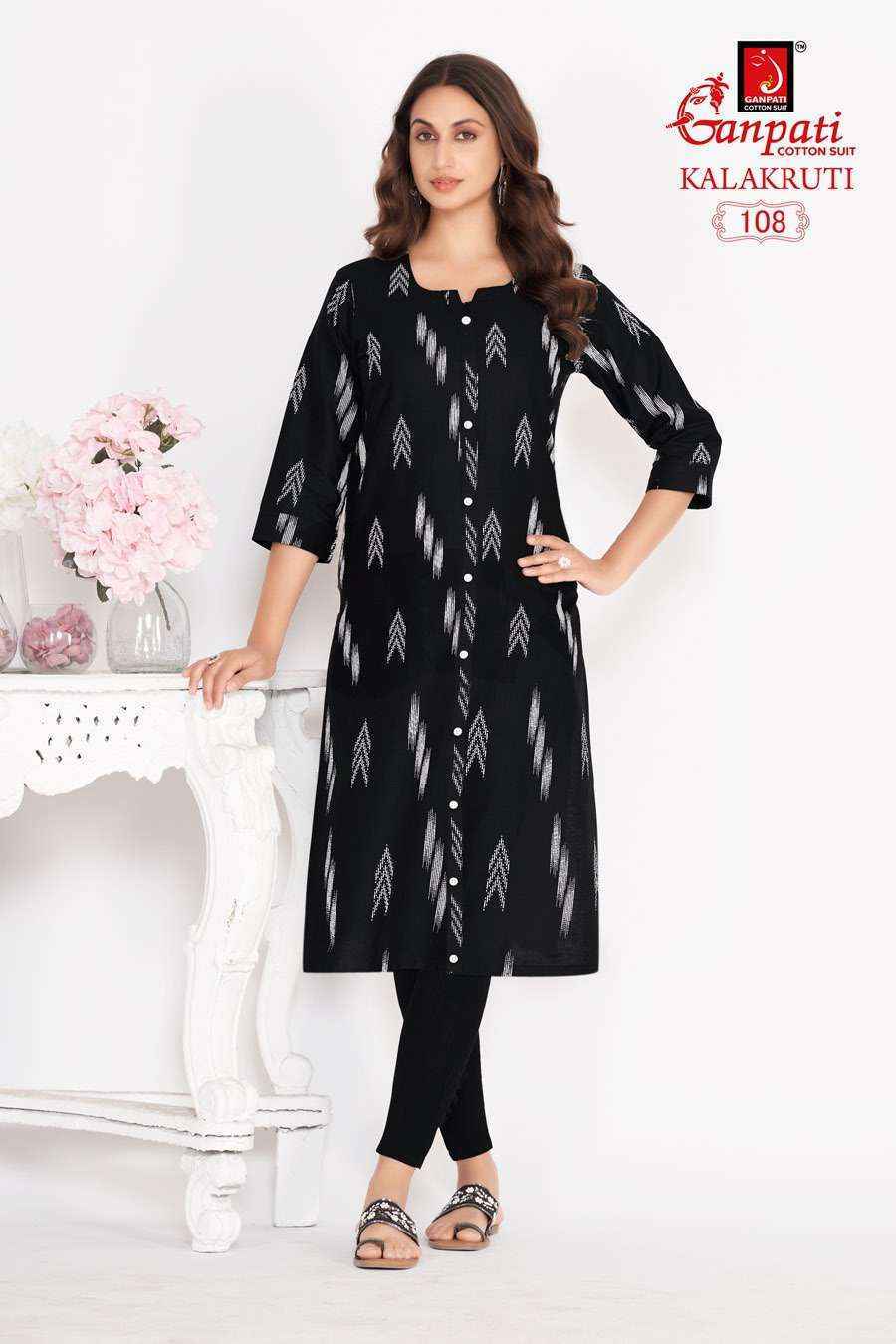 Ganpati Kalakruti Vol 29 Cotton Kurti With Pant Wholesale Price