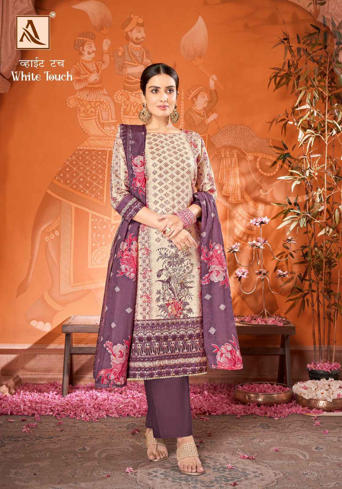 Alok White Touch Zam Dress Material 6 pcs Catalogue