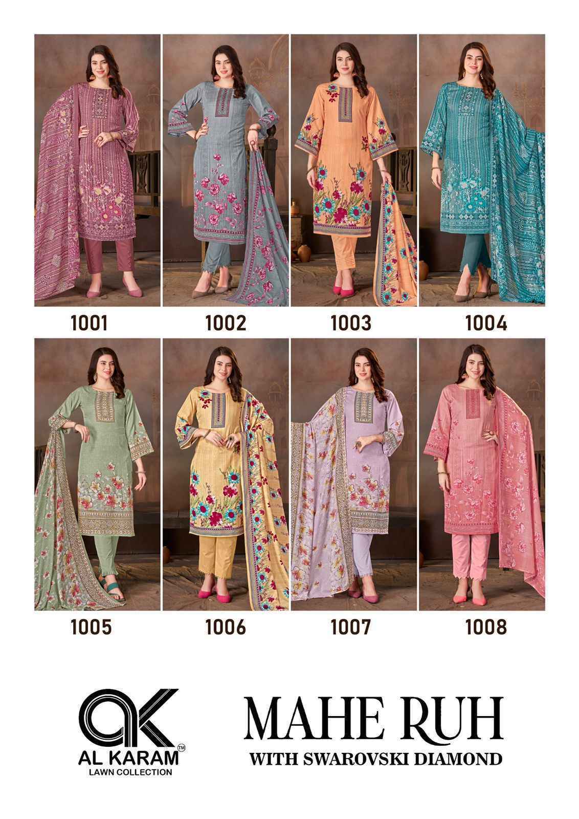 Al Karam Mahe Ruh Soft Cotton Dress Material 8 pcs Catalogue