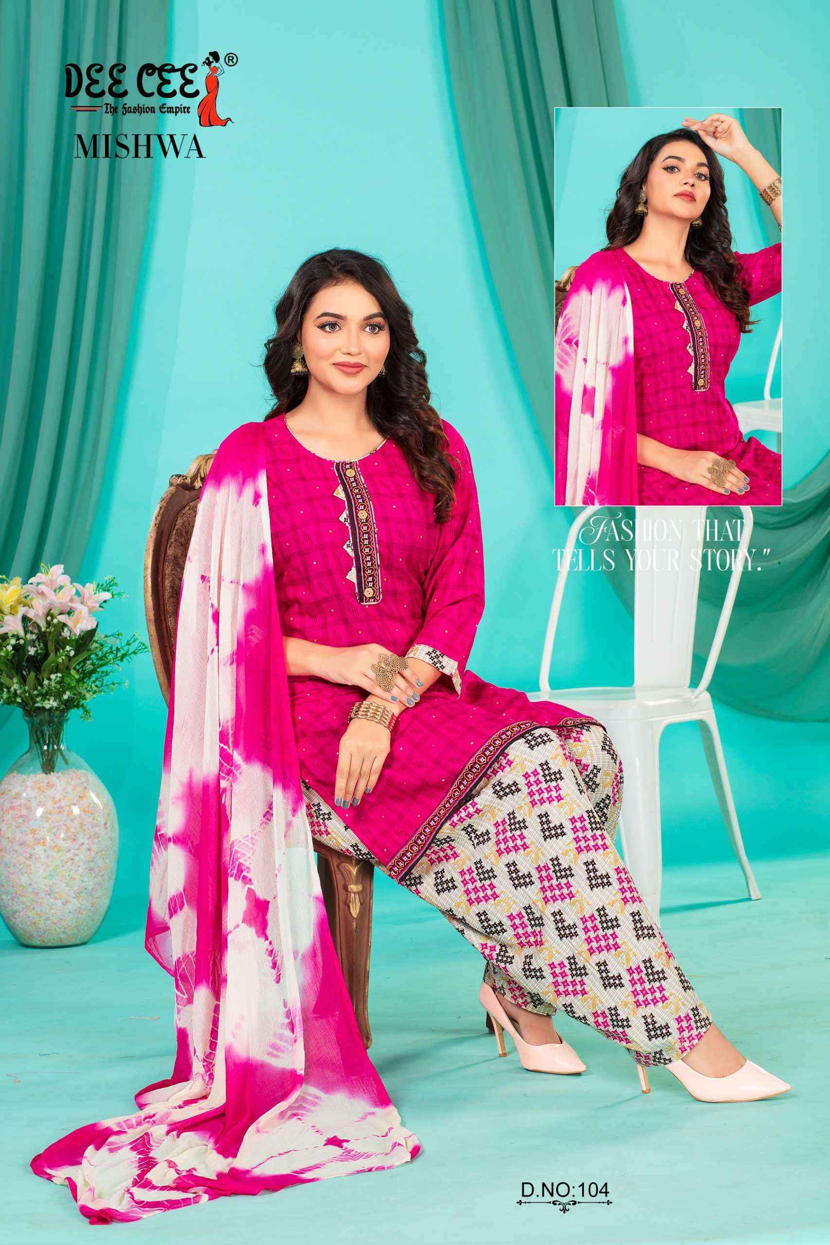 Dee Cee Mishwa Patiala Style Readymade Ladies Suit Wholesalers
