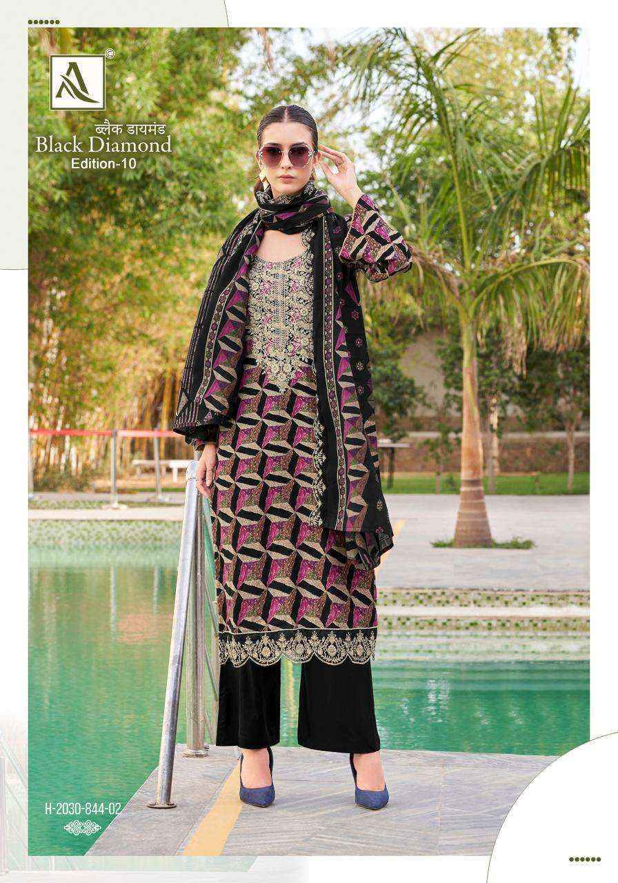 Alok Black Diamond Edition 10 Rayon Dress Material 6 pcs Catalogue