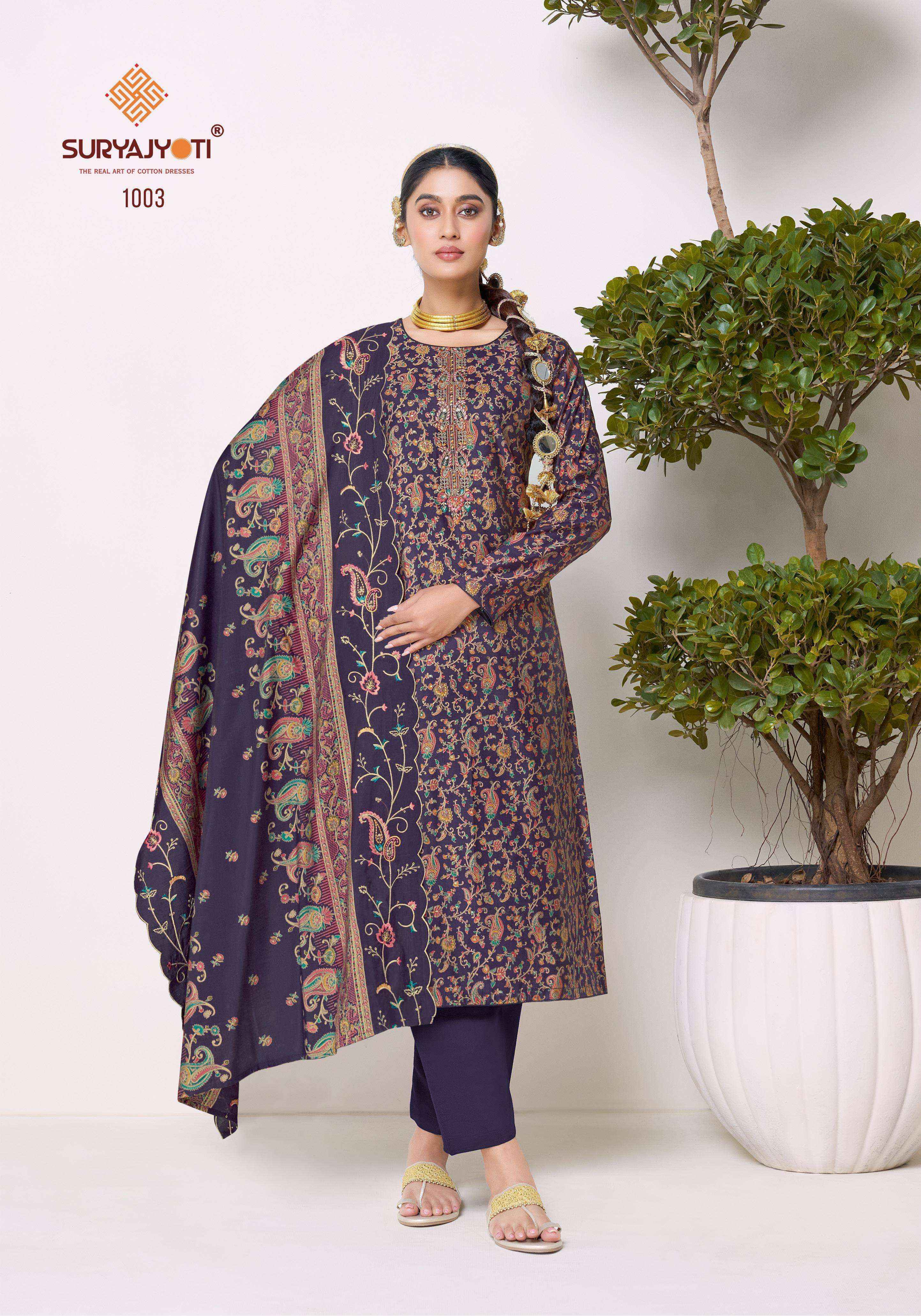 Suryajyoti Kalavati Vol 1 Modal Silk Dress Material 8 pcs Catalogue