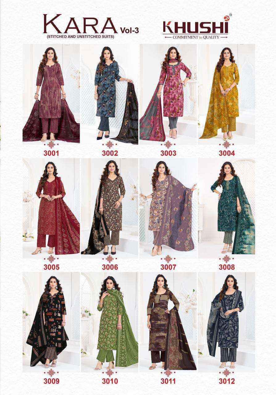 Khushi Kara Vol 3 Exclusive Cotton Kurti Bottom Dupatta Set Catalog ...